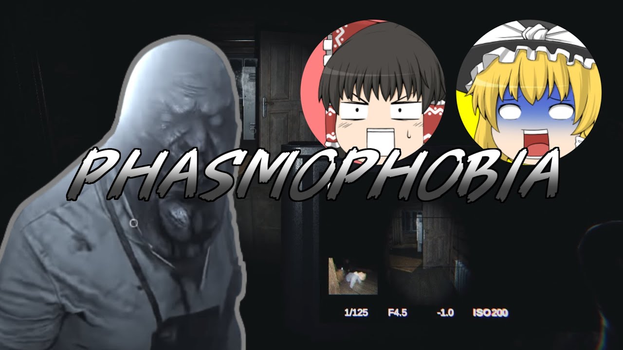 The dots projector phasmophobia - rmluli